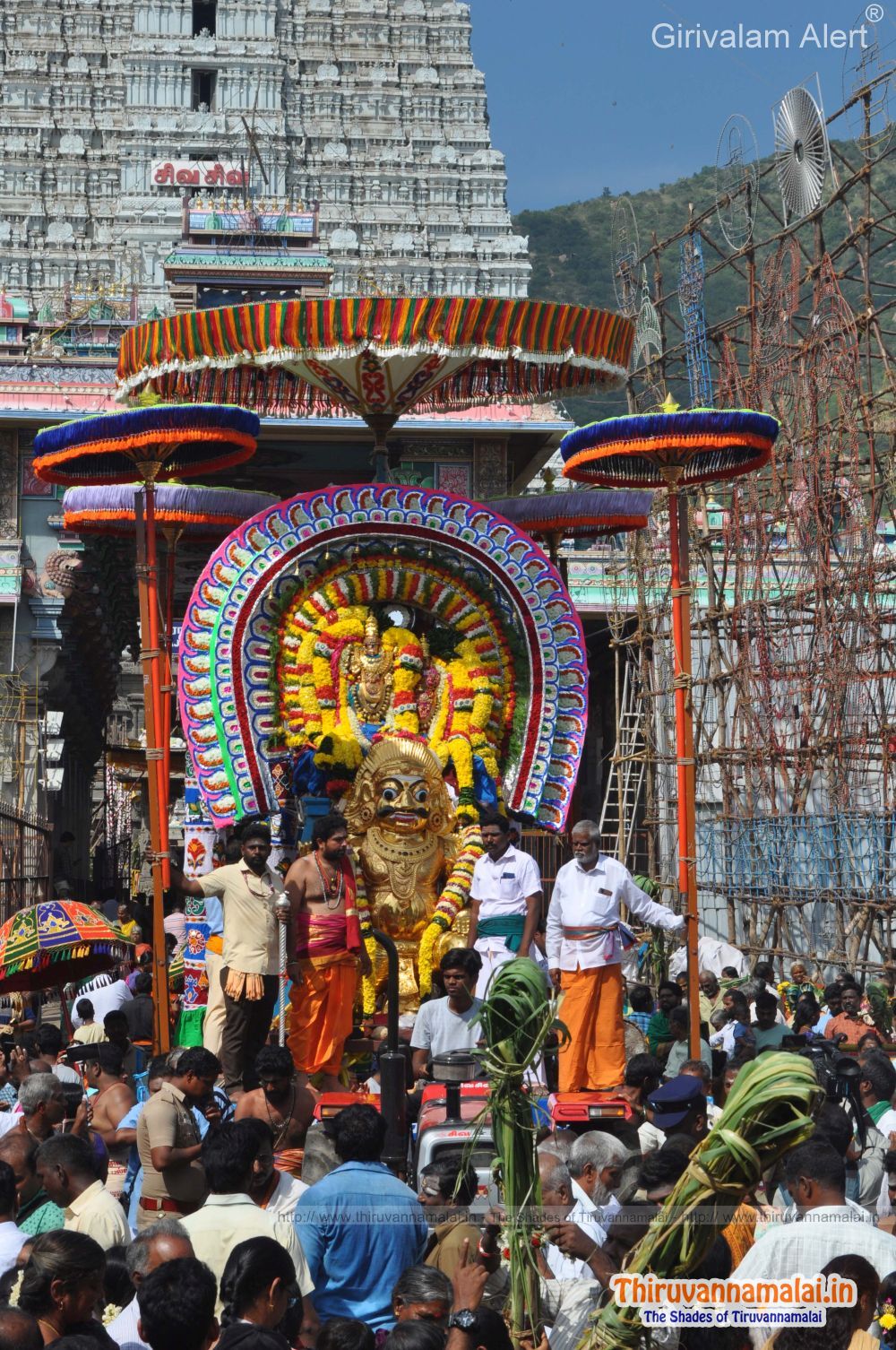 Karthigai Deepam Festival 2023 - Day 3 - Thiruvannamalai.in
